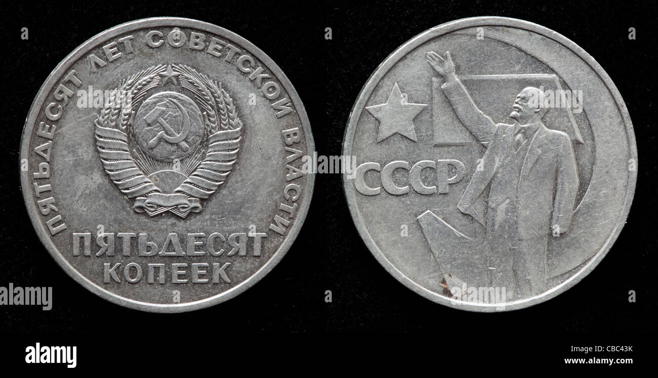 50 Kopeks coin, Russia, 1967 Stock Photo - Alamy