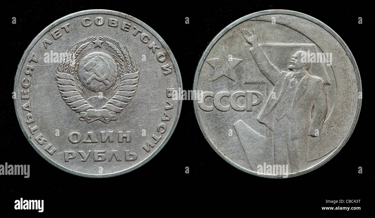 1 Rouble coin, Russia, 1967 Stock Photo - Alamy