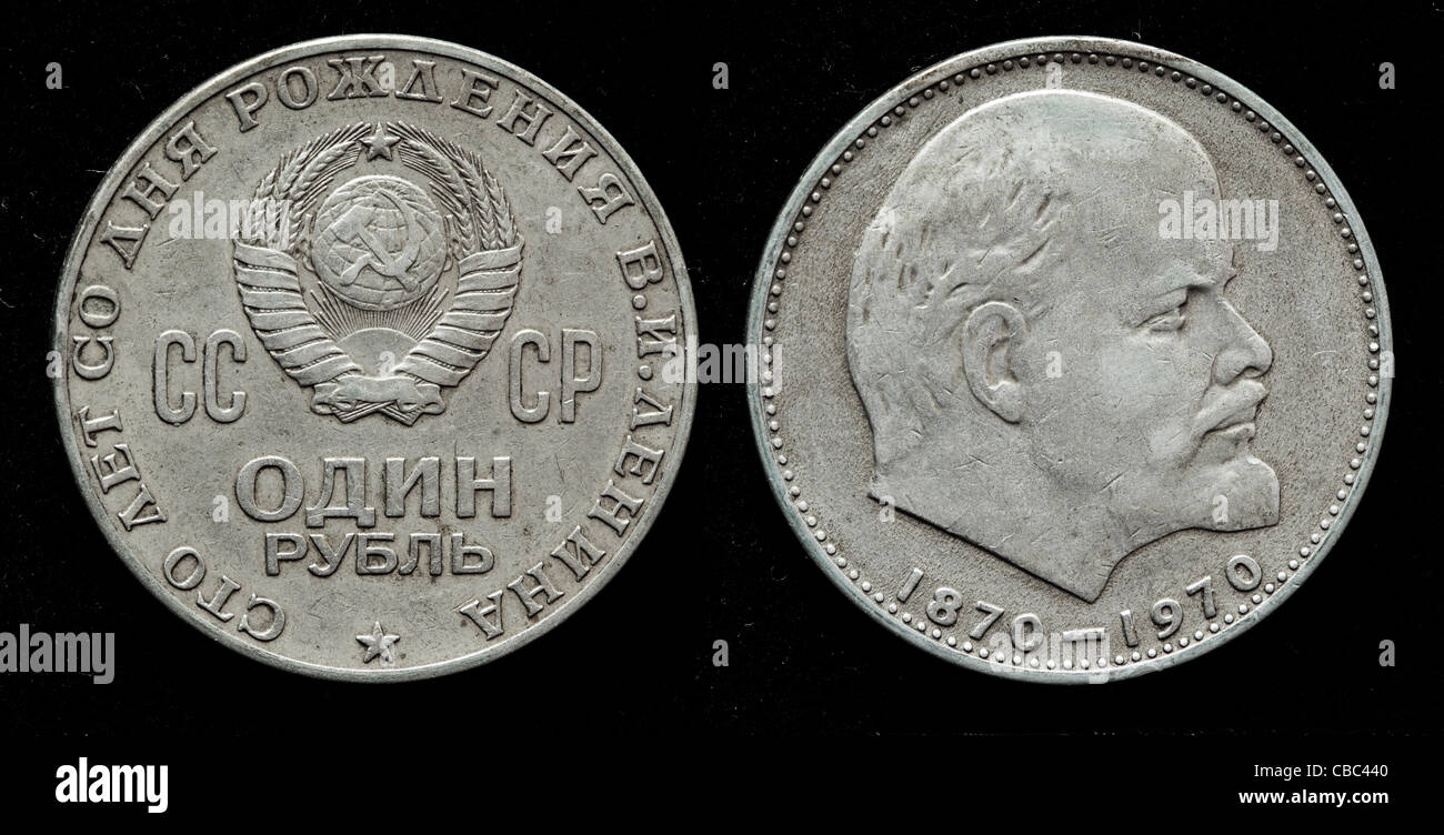 1 Rouble coin, Centennial of Lenin's Birth, Russia, 1970 Stock Photo ...