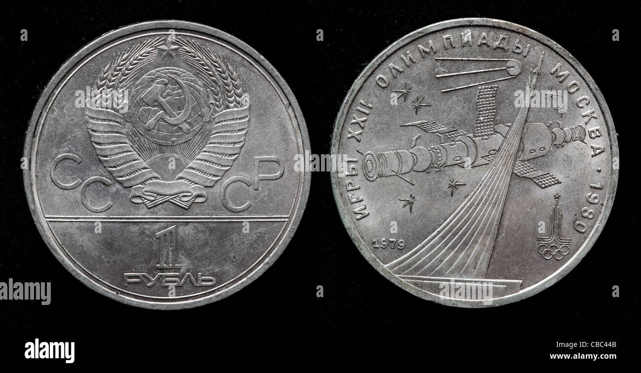 1 Rouble coin, 1980 Olympics, Russia, 1979 Stock Photo - Alamy