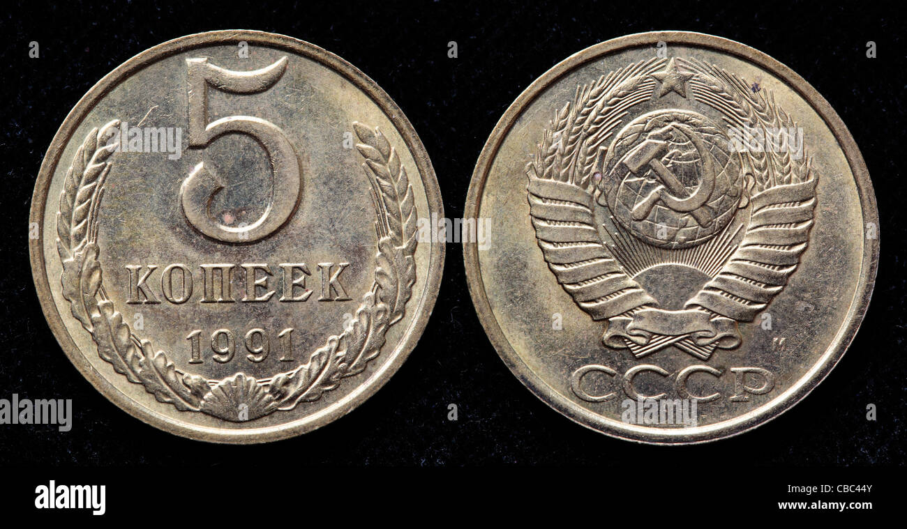 Soviet russia 1990s hi-res stock photography and images - Alamy