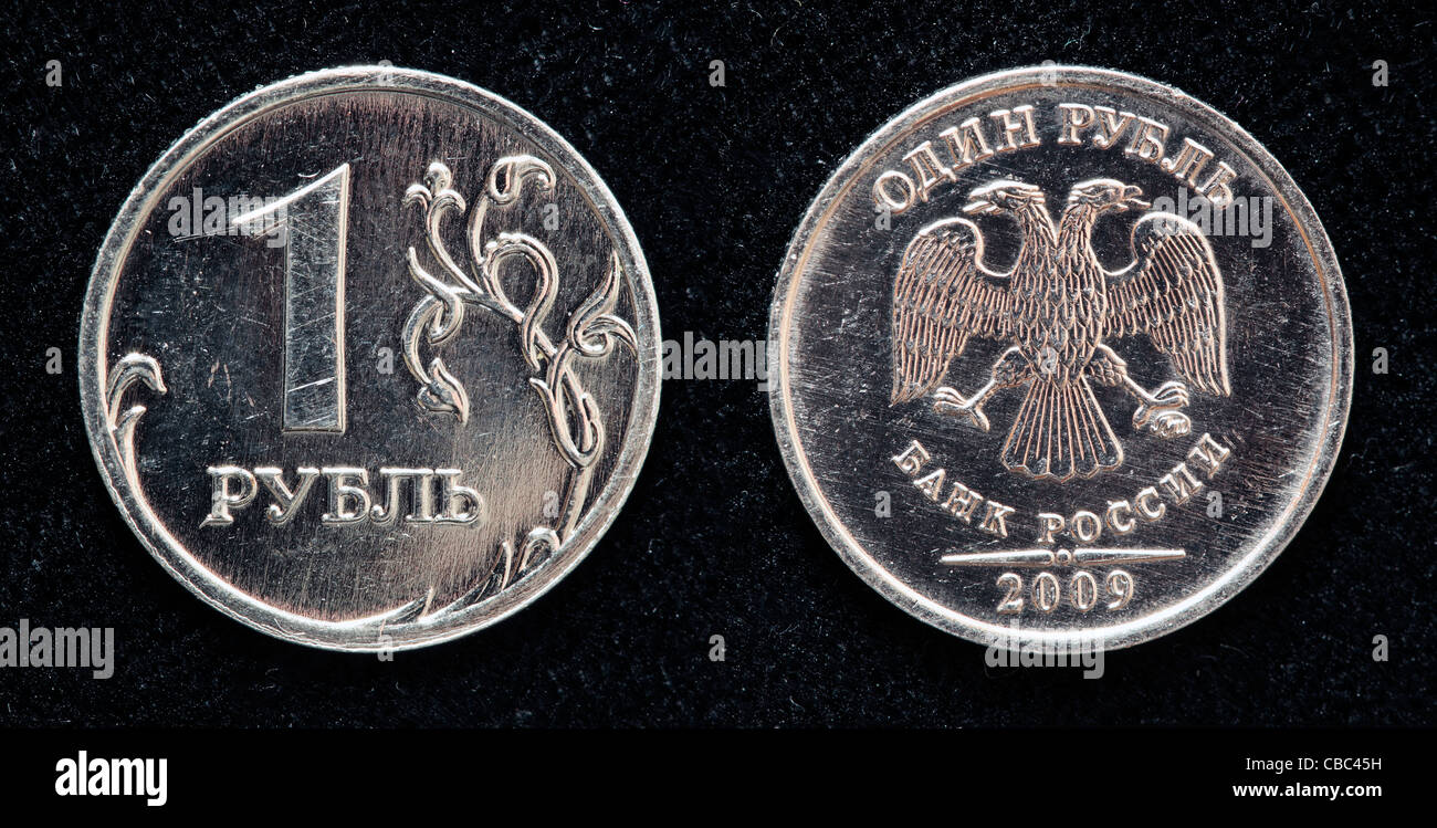 The rouble hi-res stock photography and images - Alamy