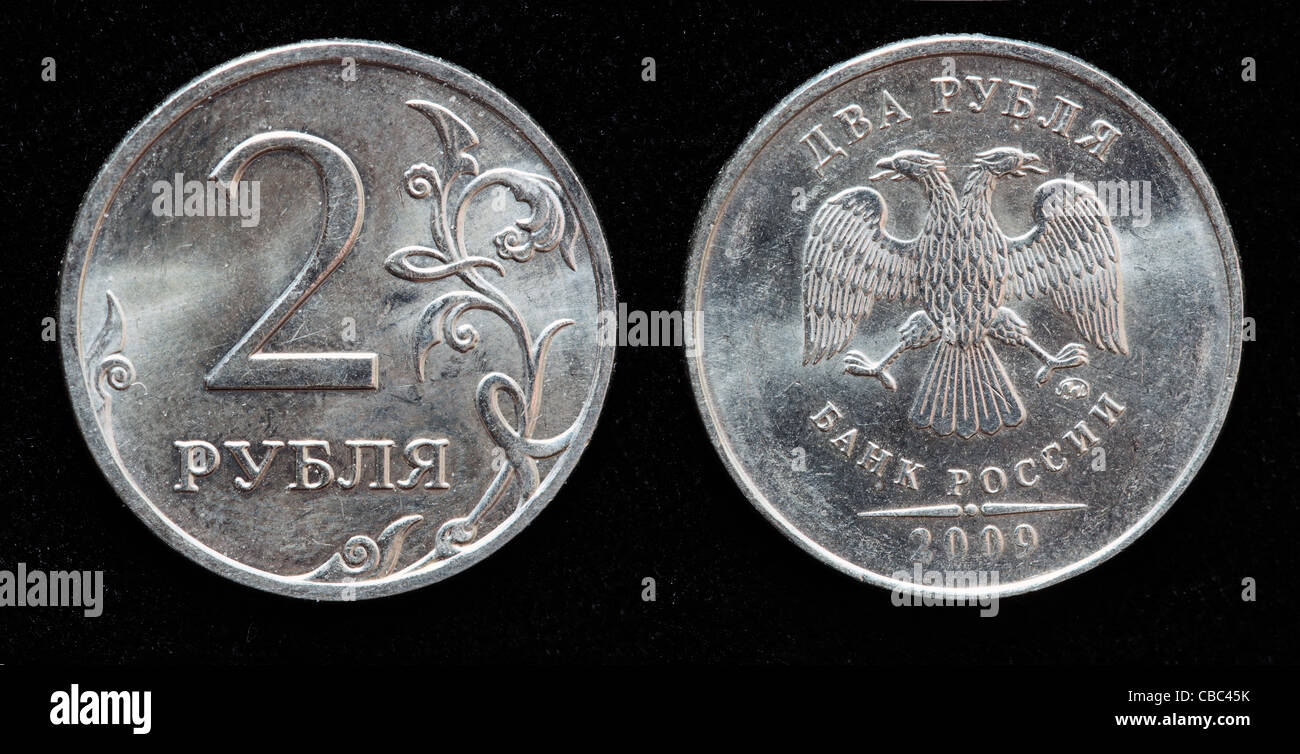 2 Rouble coin, Russia, 2009 Stock Photo - Alamy