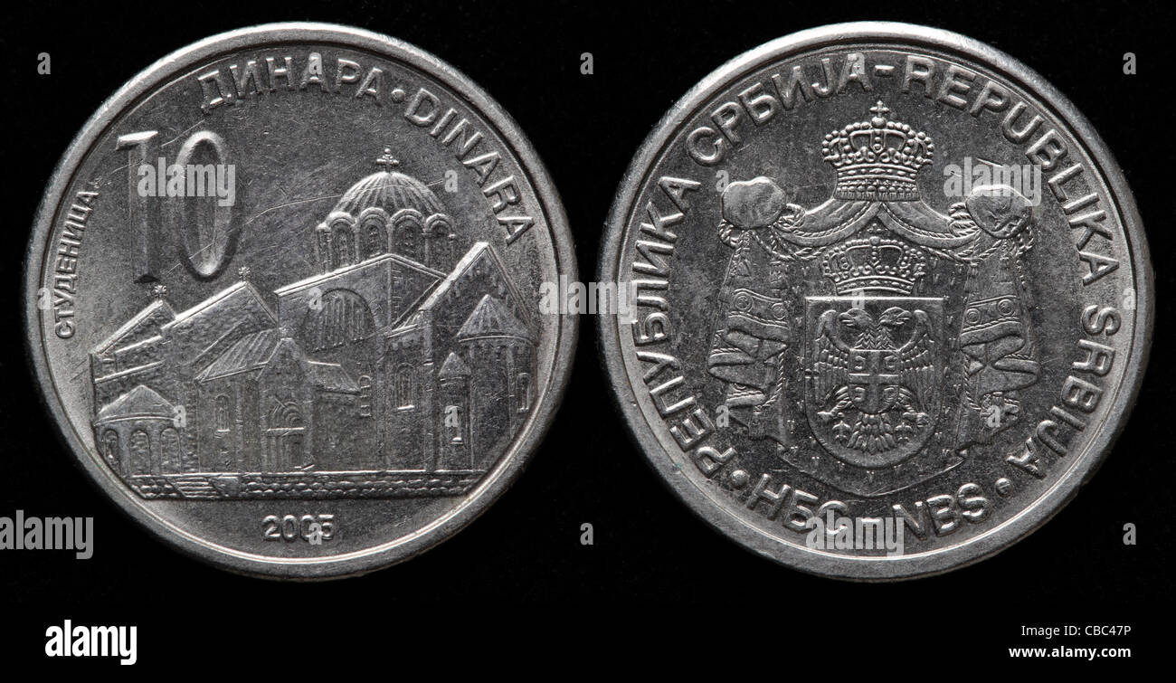 10 Dinara coin, Serbia, 2005 Stock Photo - Alamy