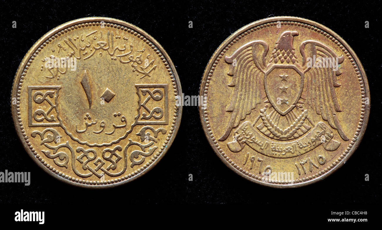 Money collect syria hi-res stock photography and images - Alamy