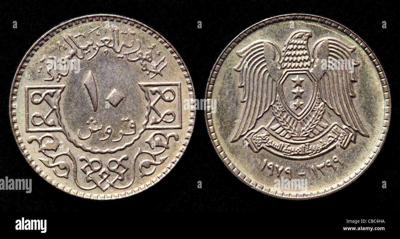 1979 coins hi-res stock photography and images - Alamy