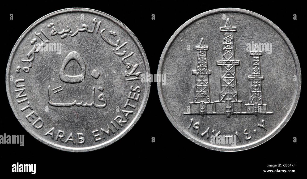 50 Fils coin, United Arab Emirates Stock Photo - Alamy