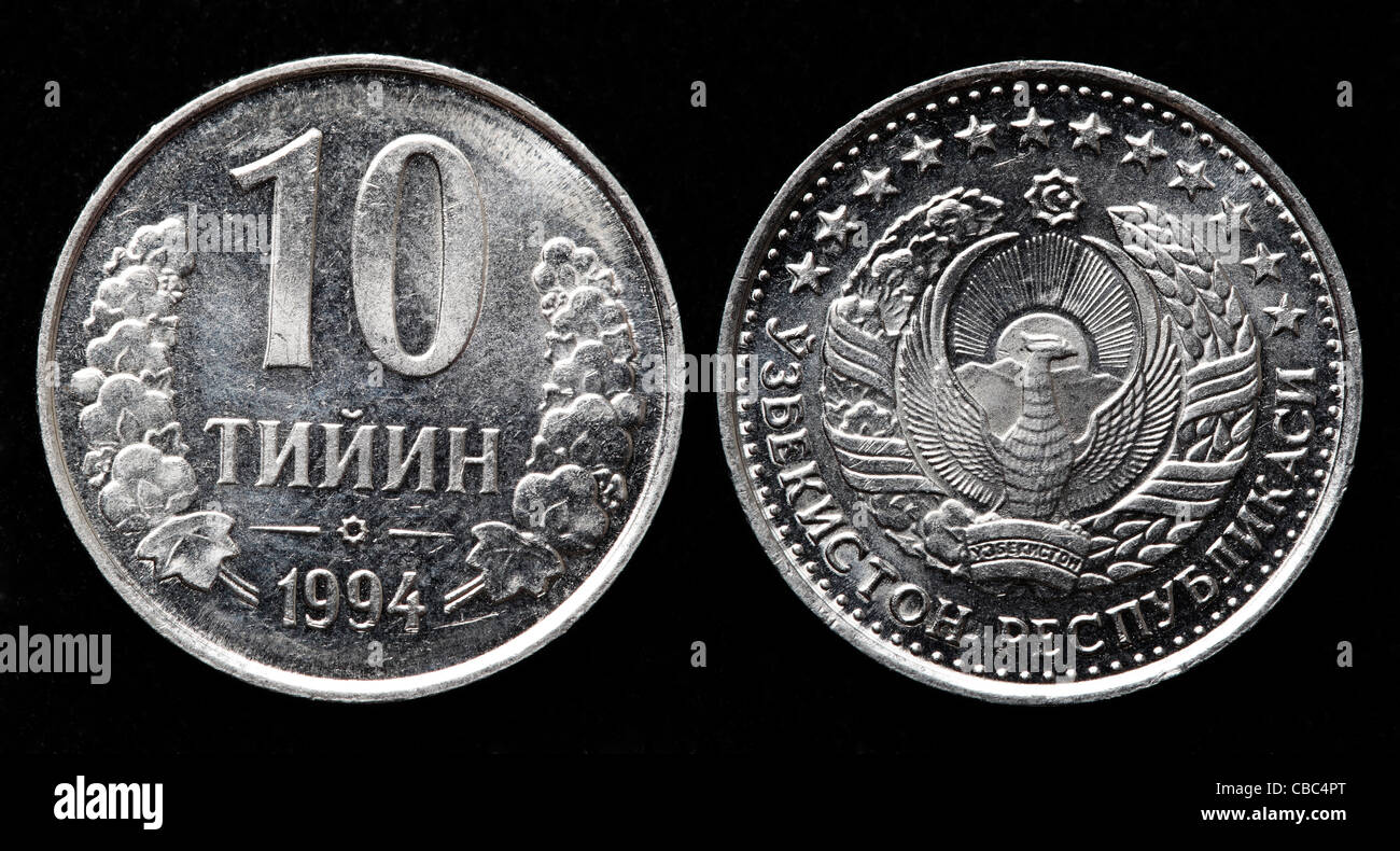 10 Tiyin coin, Uzbekistan, 1994 Stock Photo - Alamy
