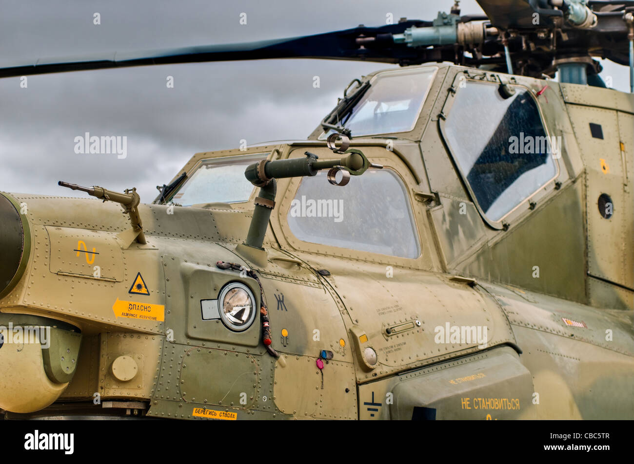 military helicopter cockpit details with sky in background Stock Photo ...
