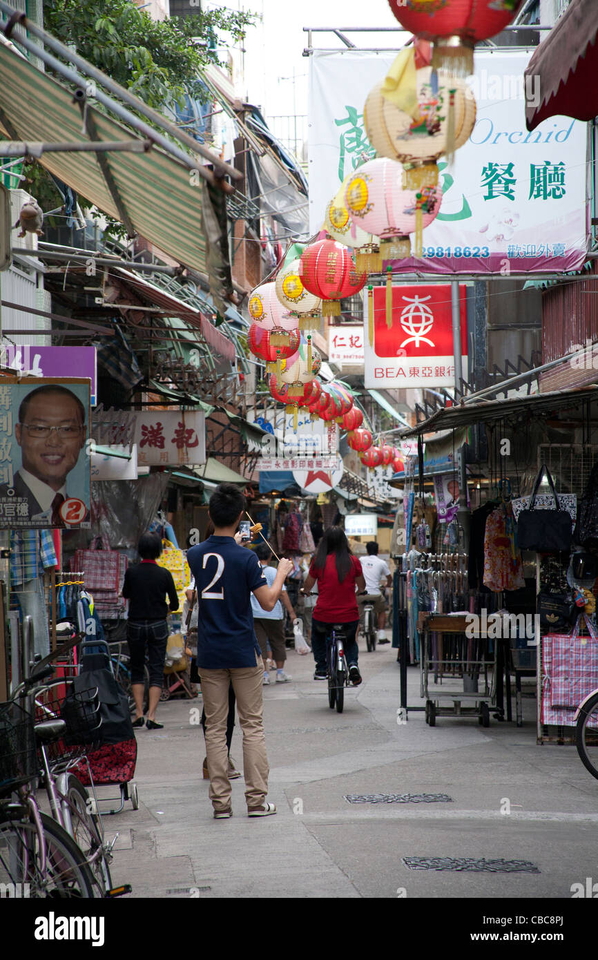 Hing street hi-res stock photography and images - Alamy