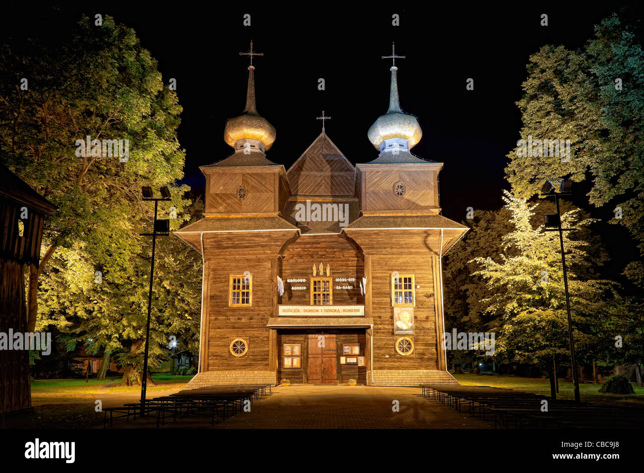 A wooden baroque Roman Catholic Church built in 1627 in Tomaszow ...