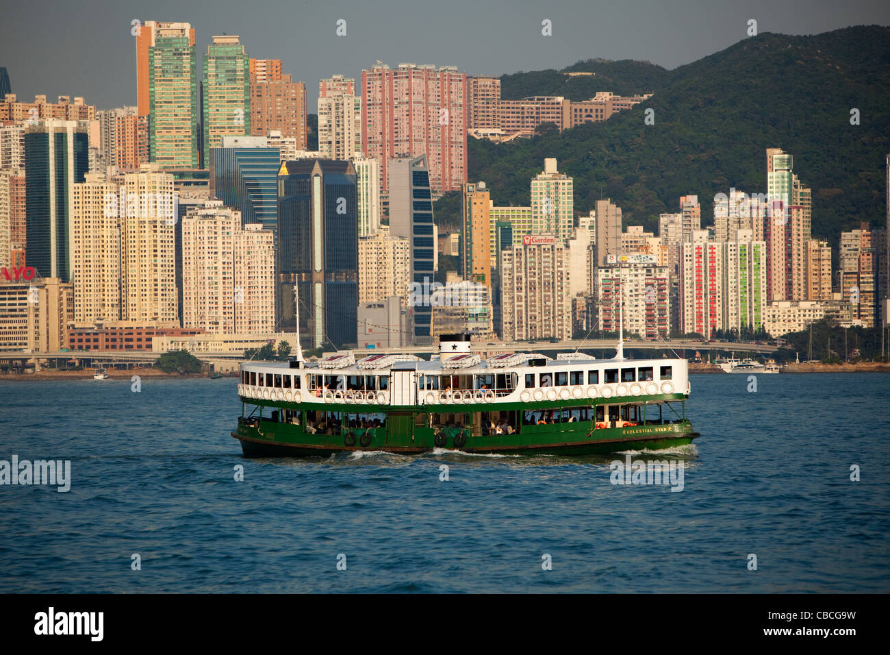 The Star Ferry, Victoria Harbour, from Kowloon towards Hong Kong Island ...