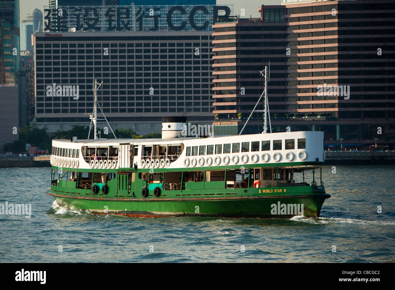 The Star Ferry, Victoria Harbour, from Kowloon towards Hong Kong Island ...