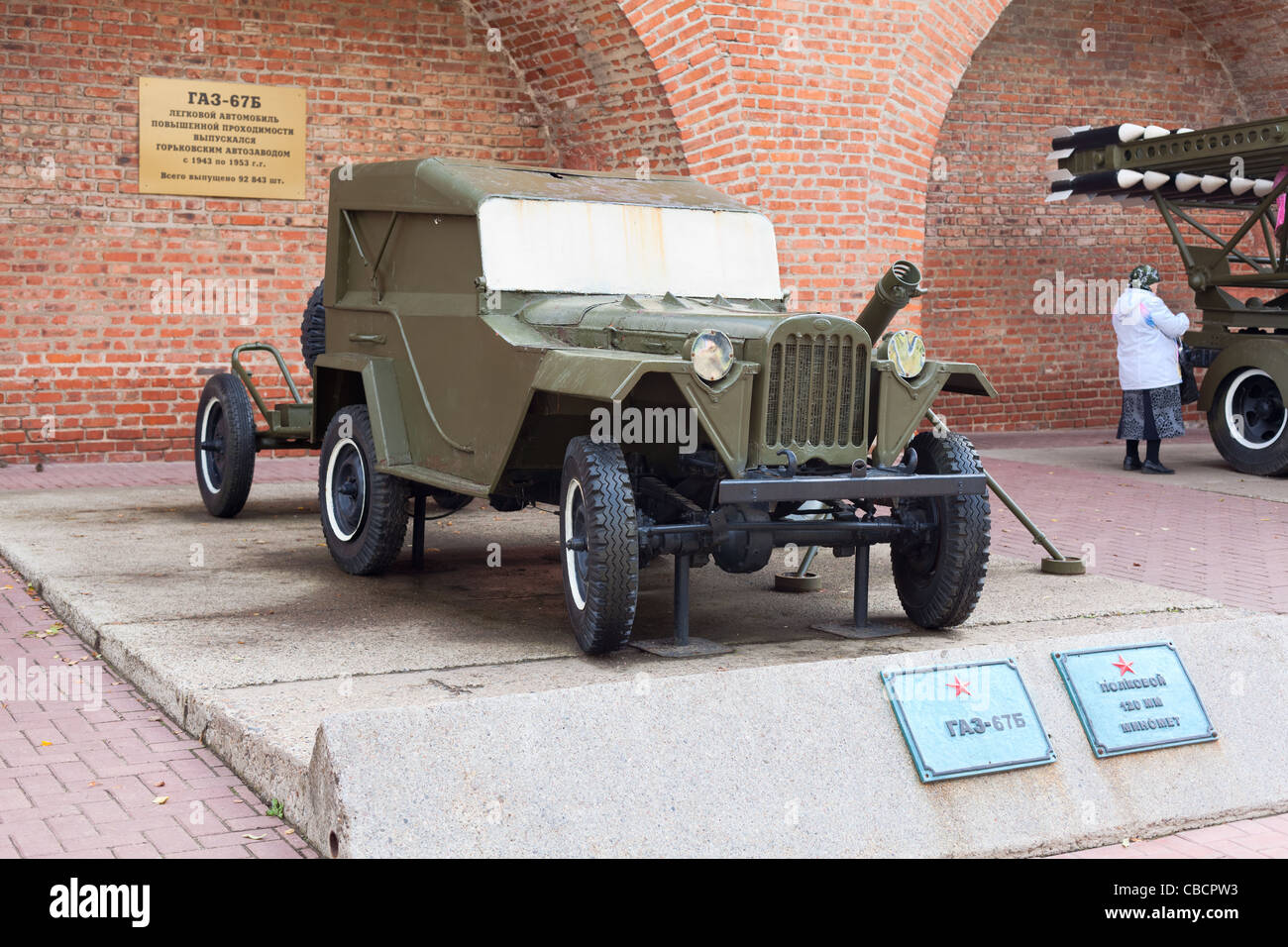 Ww2 russian military vehicles hi-res stock photography and images - Alamy