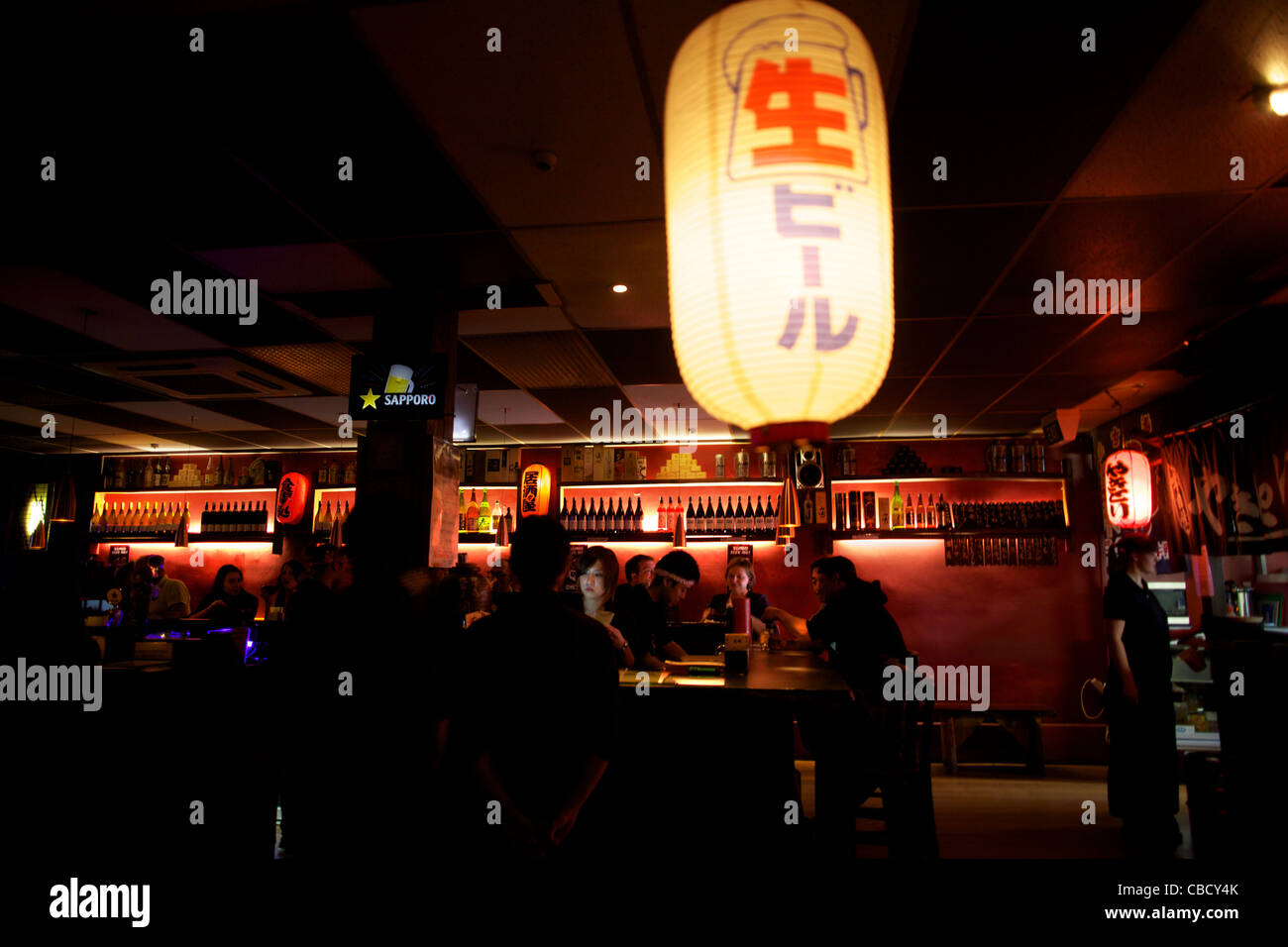 Dining scene in Tanuki's Cave a popular Japanese restaurant in Queens ...