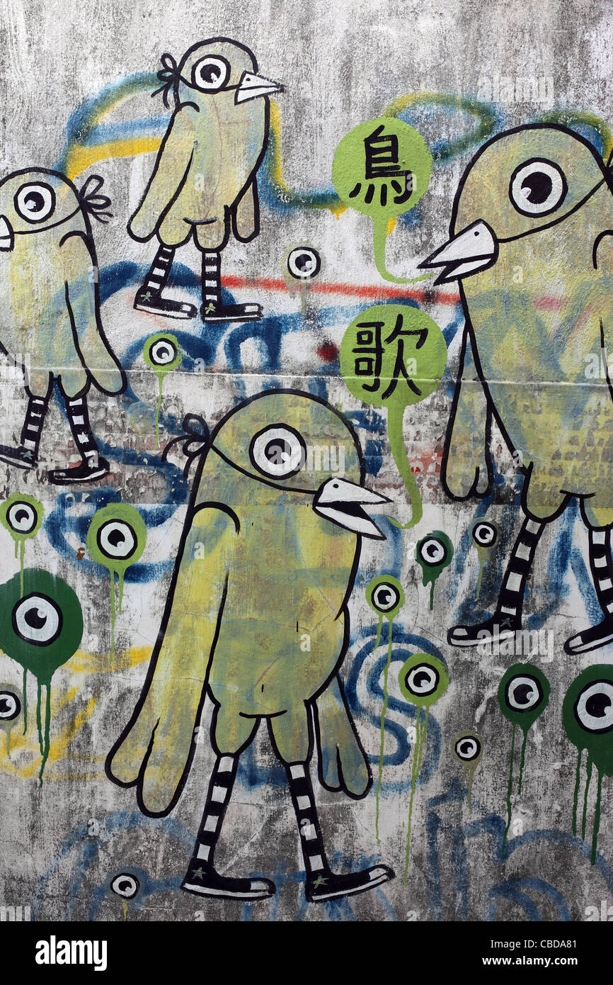 Graffiti street art on demolished building site. Kota Kinabalu, Sabah ...