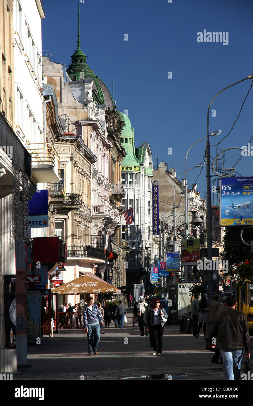 City of lviv lwow hi-res stock photography and images - Alamy