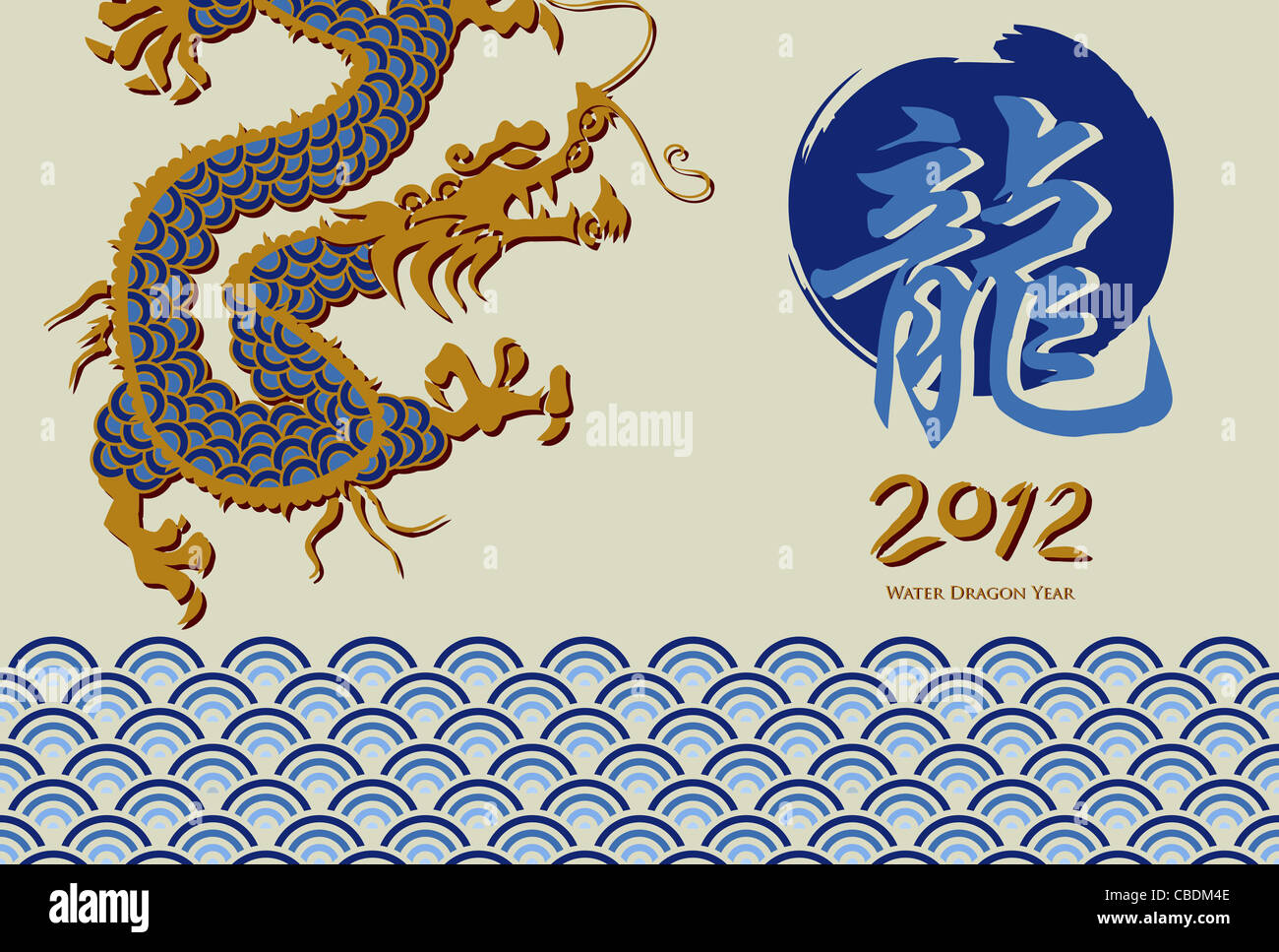 Blue and golden dragon with number 2012 on gray background. Vector file ...
