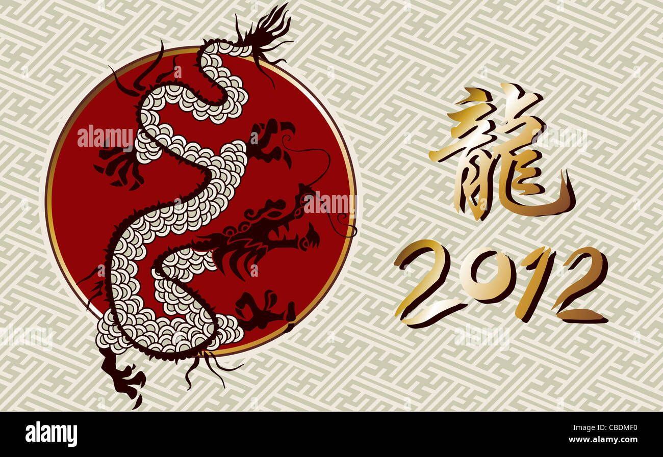 What animal is 2012 in chinese zodiac 60 photos - Astrologytoyou.com
