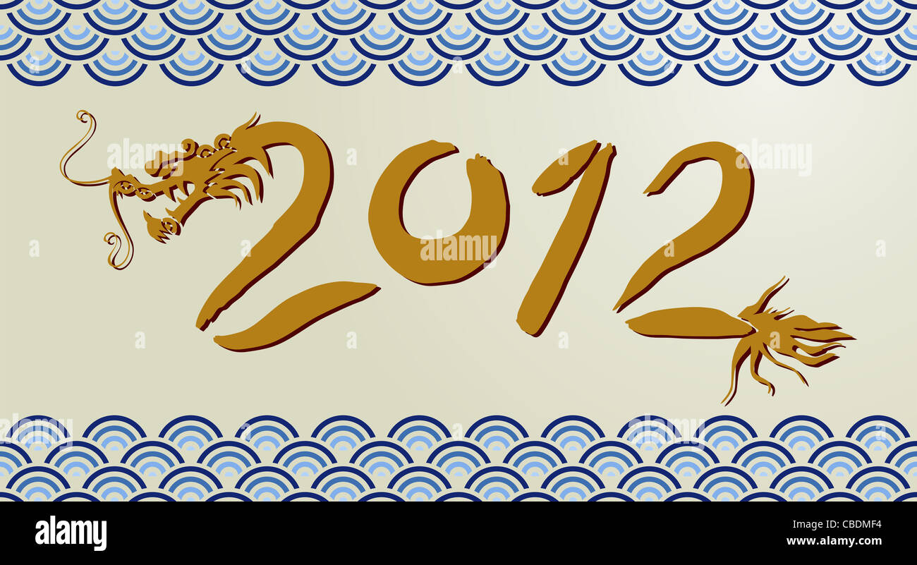 China dragon of water 2012 year background. Vector file available Stock ...