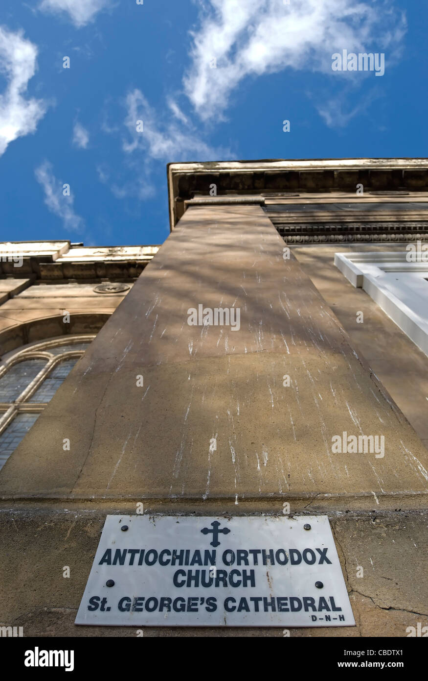 Sign signs signage name plate exterior exteriors hi-res stock ...