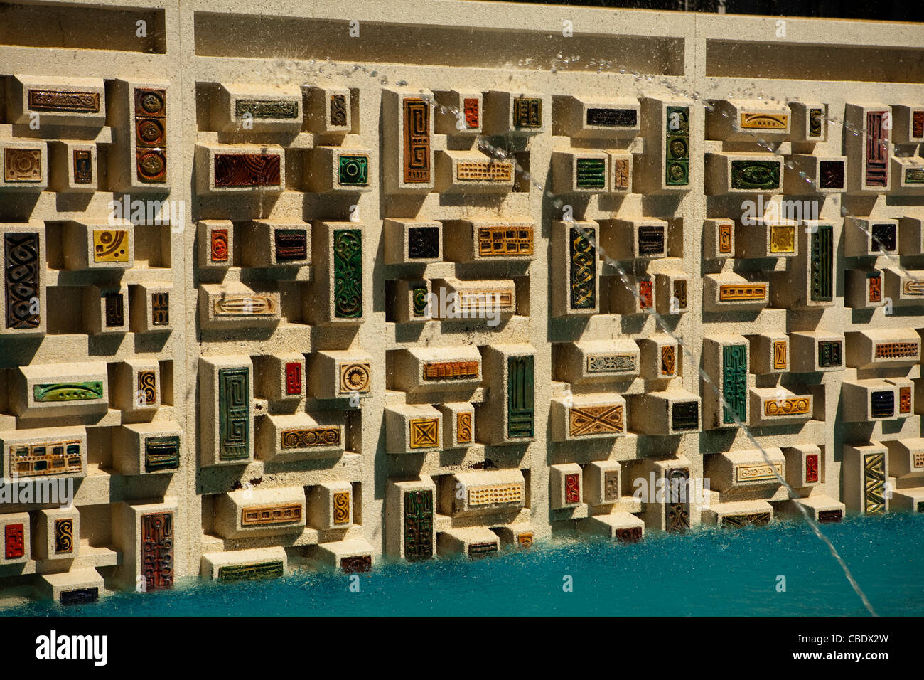 Detail at Statue Square, Hong Kong, China Stock Photo - Alamy