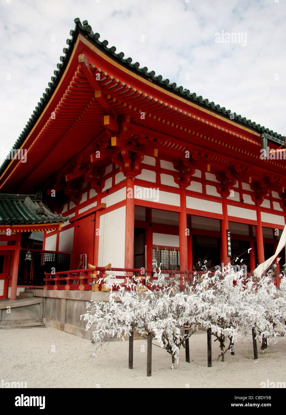 Prayer notes tied to trees in Heian temple in Kyoto Japan Stock Photo ...