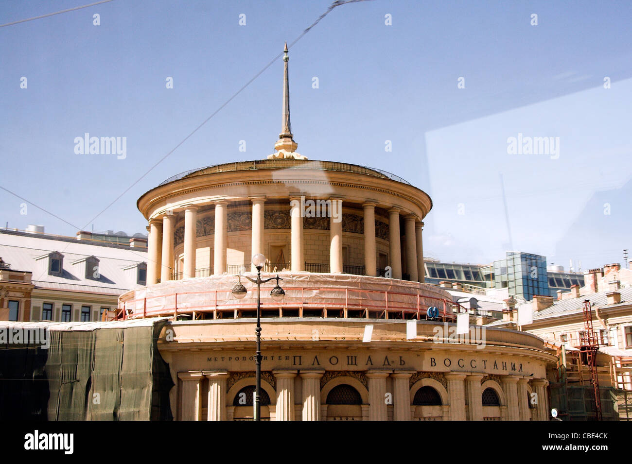 Circular building, Ploshchad Vosstaniya Station, St Petersburg Metro ...
