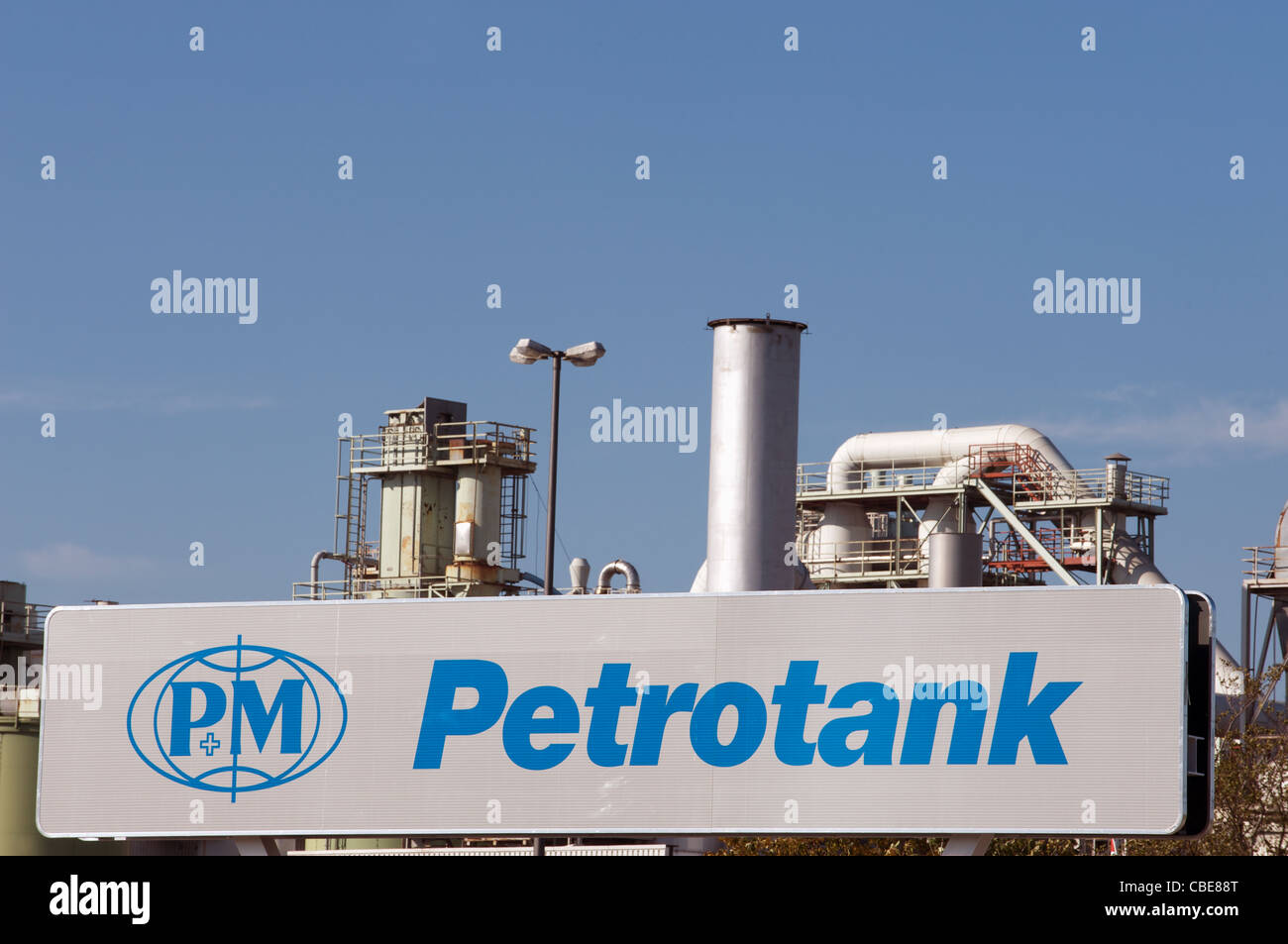 Petrotank, oil storage terminal Duisburg Germany Stock Photo - Alamy