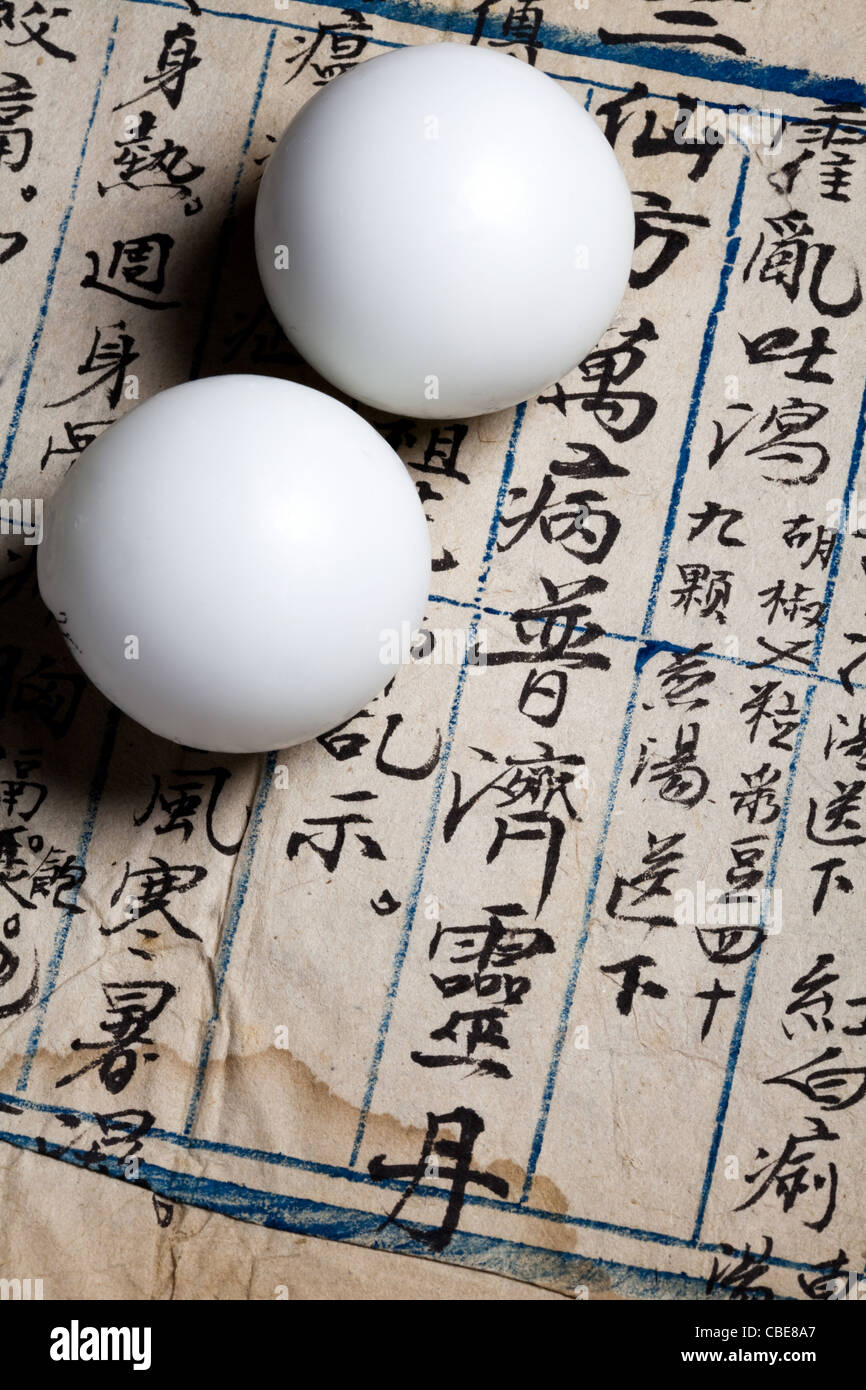 white wax sealed pill of Chinese medicine Stock Photo - Alamy