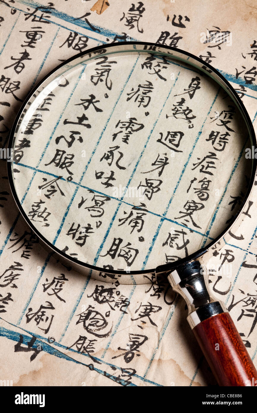 Medical magnifying glass hi-res stock photography and images - Alamy