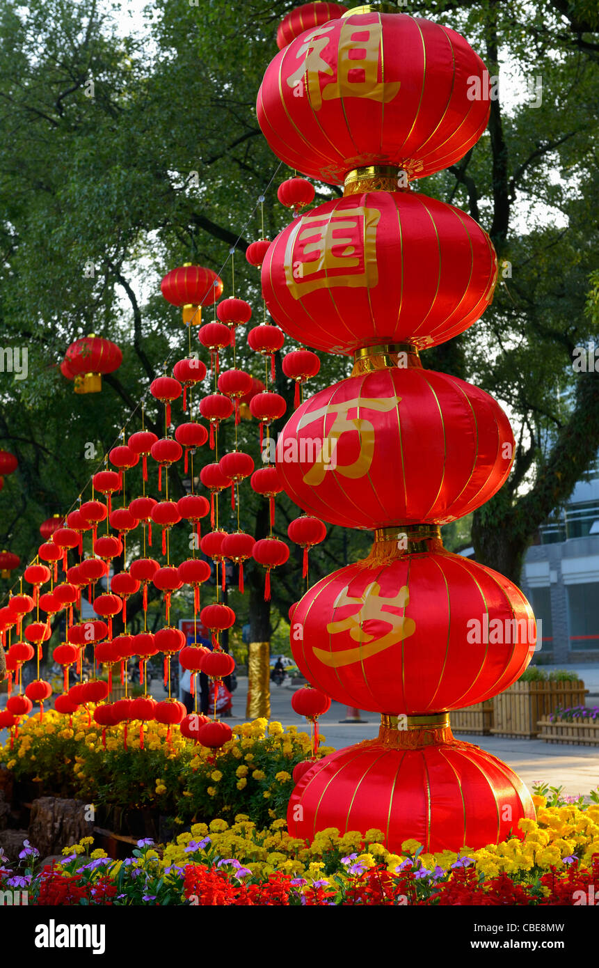 Red lanterns for Chinese National Day celebrations at Xiangshan Park ...