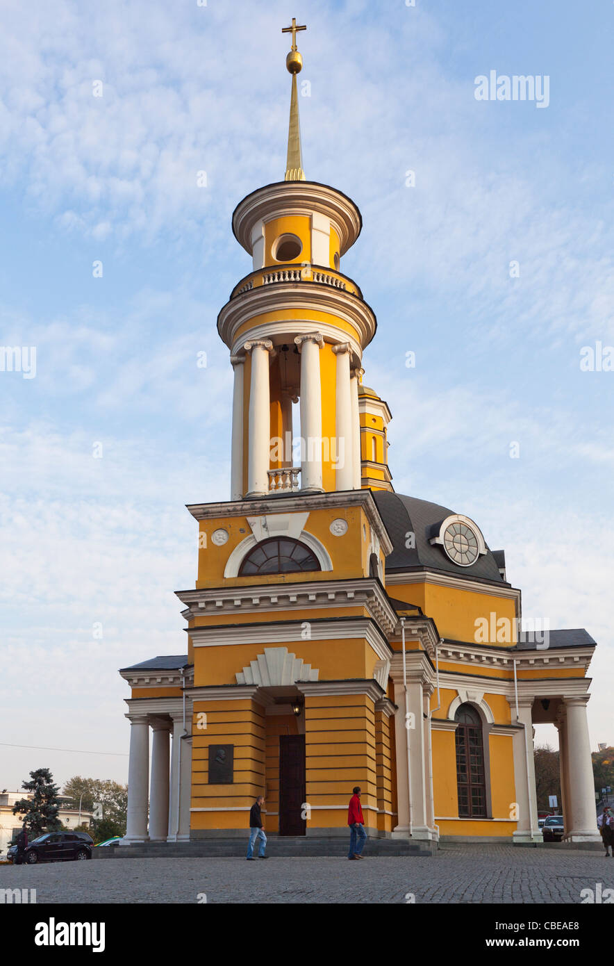 Church, Podil, Kiev, Ukraine Stock Photo - Alamy
