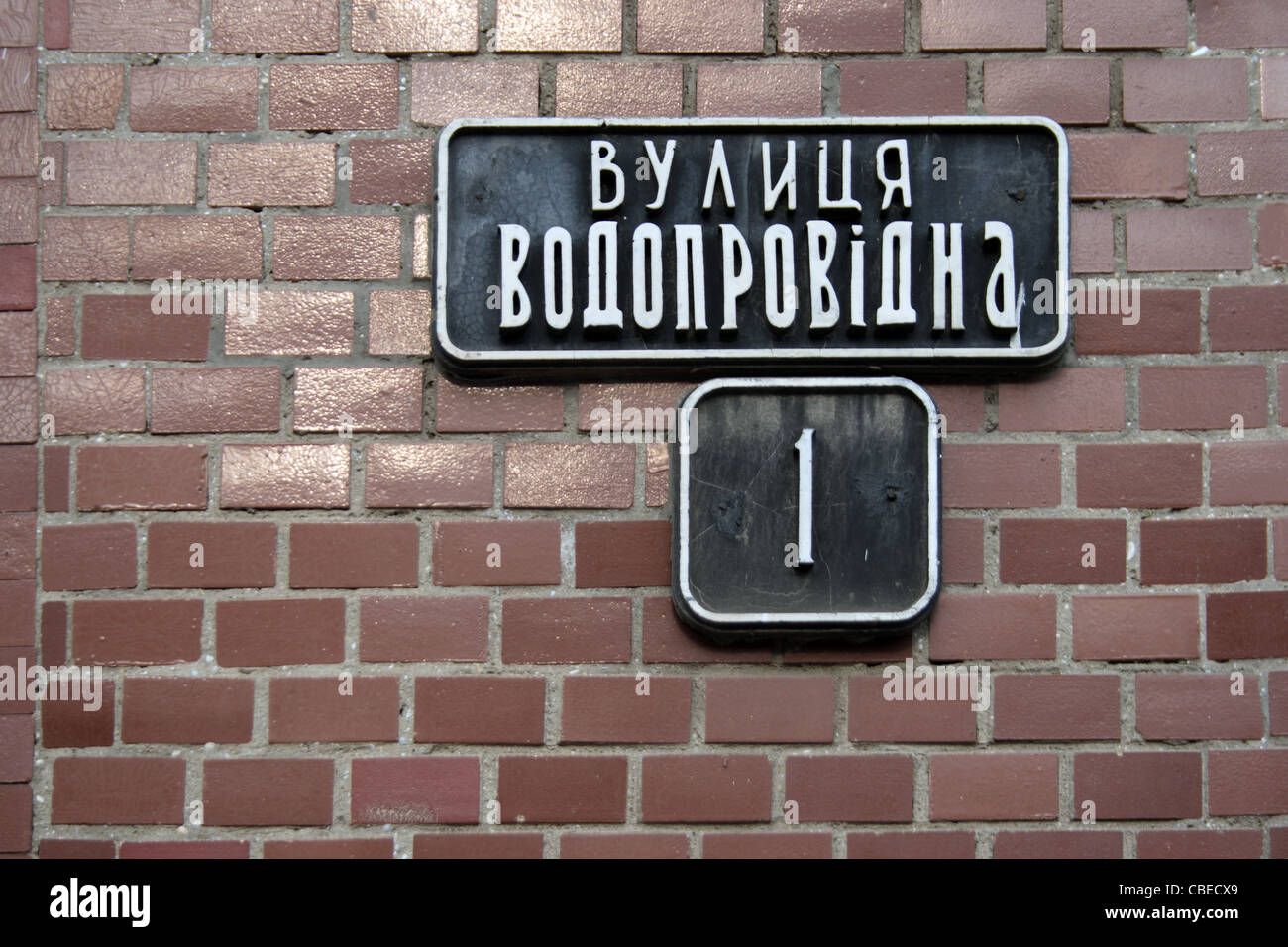 Architecture label hi-res stock photography and images - Alamy