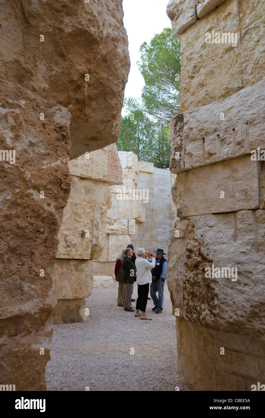 Yad vashem museum hi-res stock photography and images - Alamy