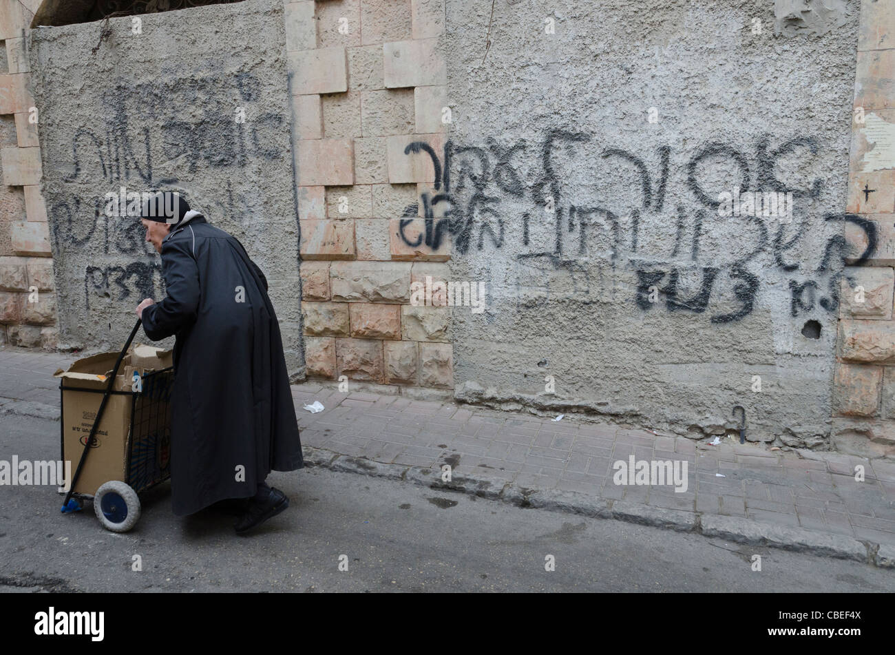 Israel graffiti jewish orthodox hi-res stock photography and images - Alamy