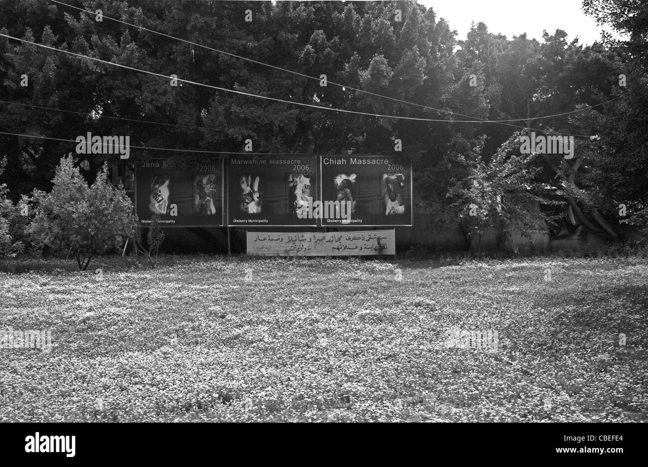 Sabra and shatila massacre hi-res stock photography and images - Alamy