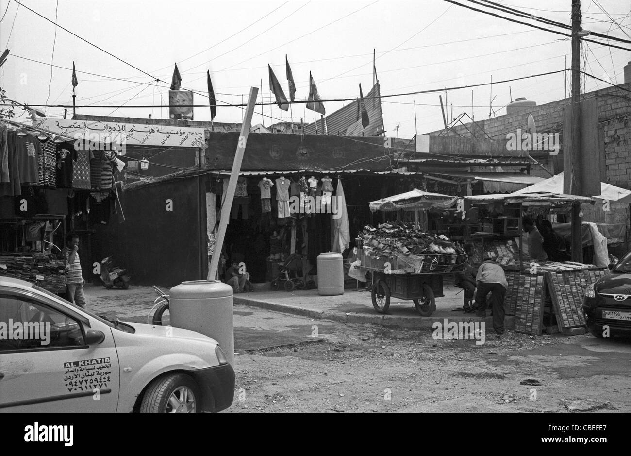 Sabra and shatila massacre hi-res stock photography and images - Alamy