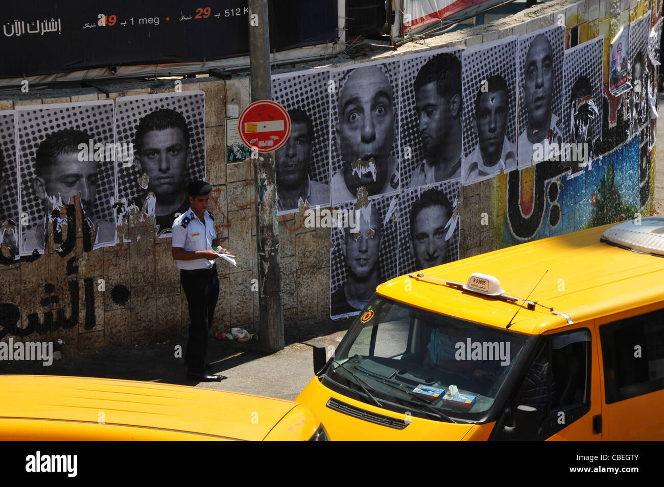 Ramallah city and street hi-res stock photography and images - Alamy