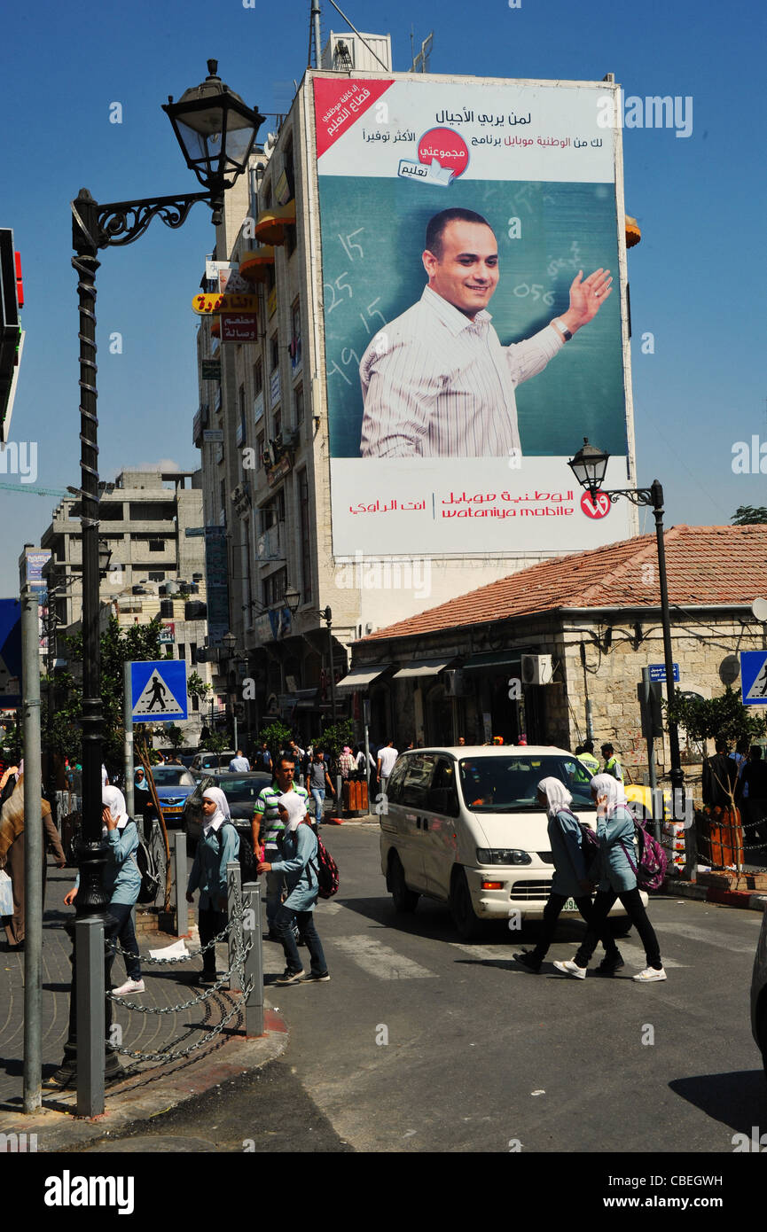 Streets of Ramallah, Streets of Ramallah Stock Photo - Alamy