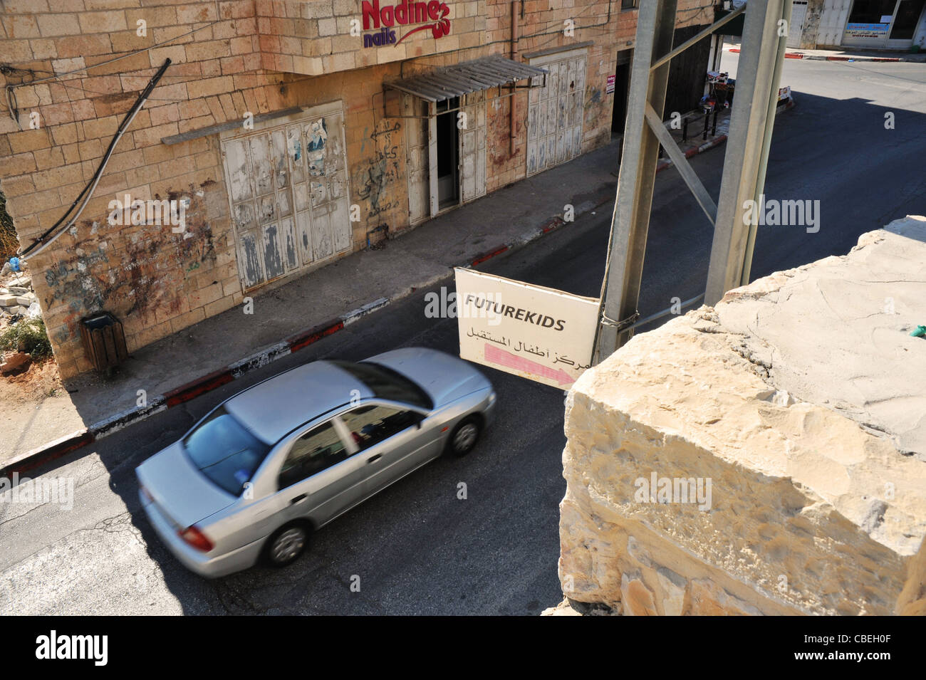 Ramallah city and street hi-res stock photography and images - Alamy