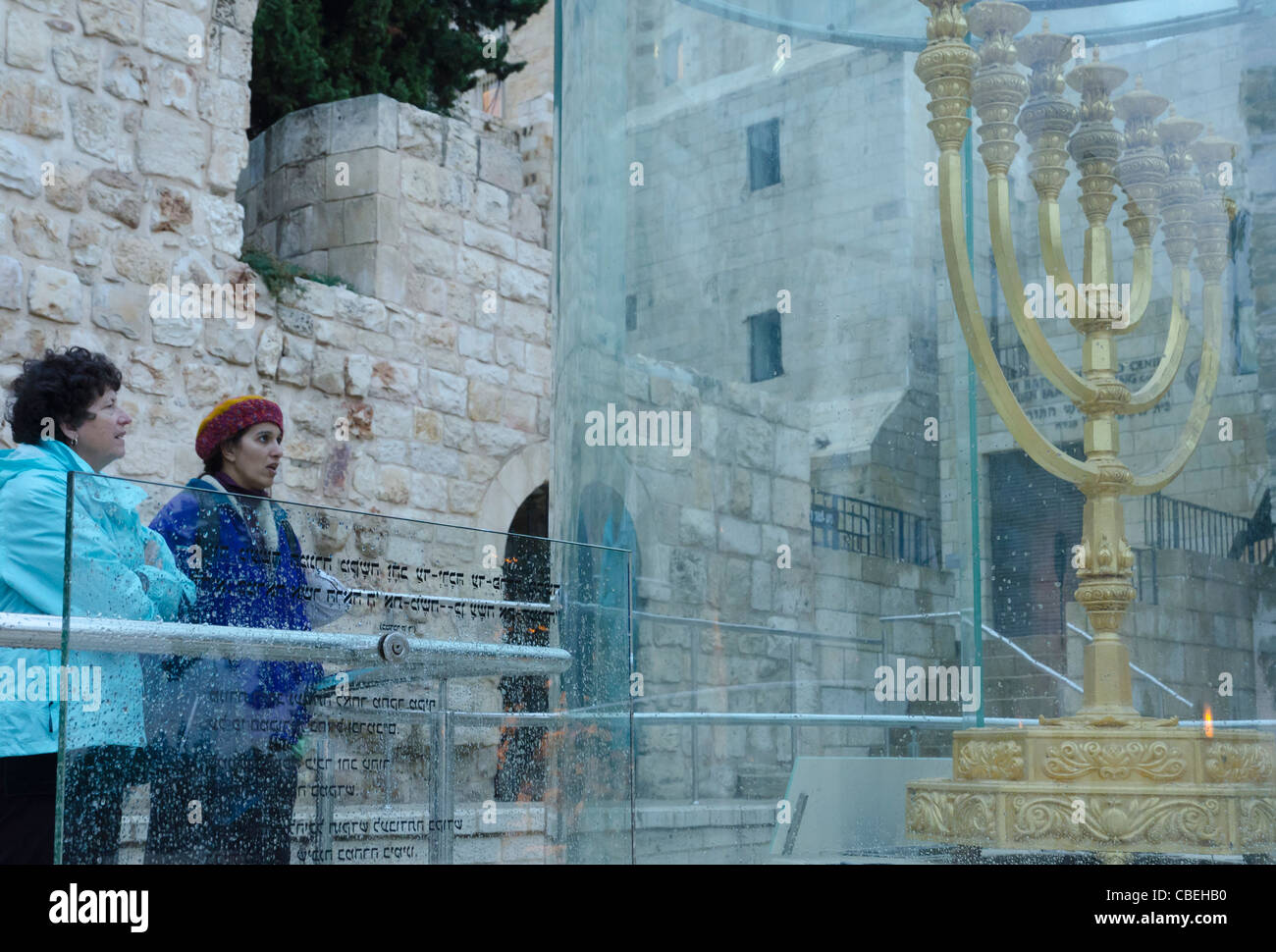 The menorah of the temple hi-res stock photography and images - Alamy