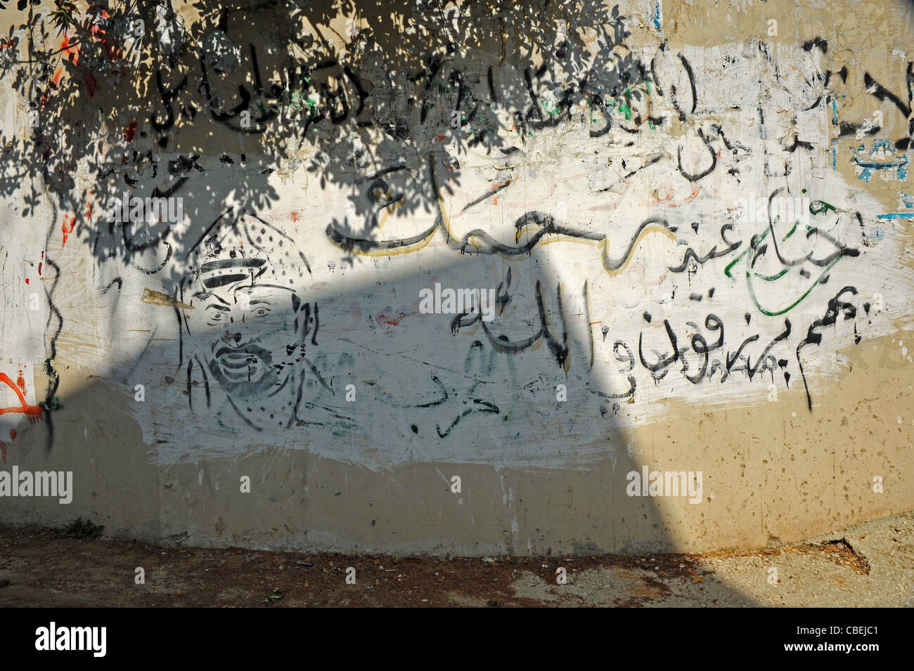 The Palestinian villages around Naplouse, impoverished by the Israeli ...