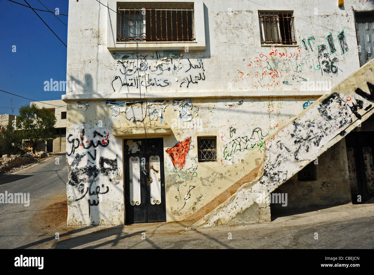The Palestinian villages around Naplouse, impoverished by the Israeli ...