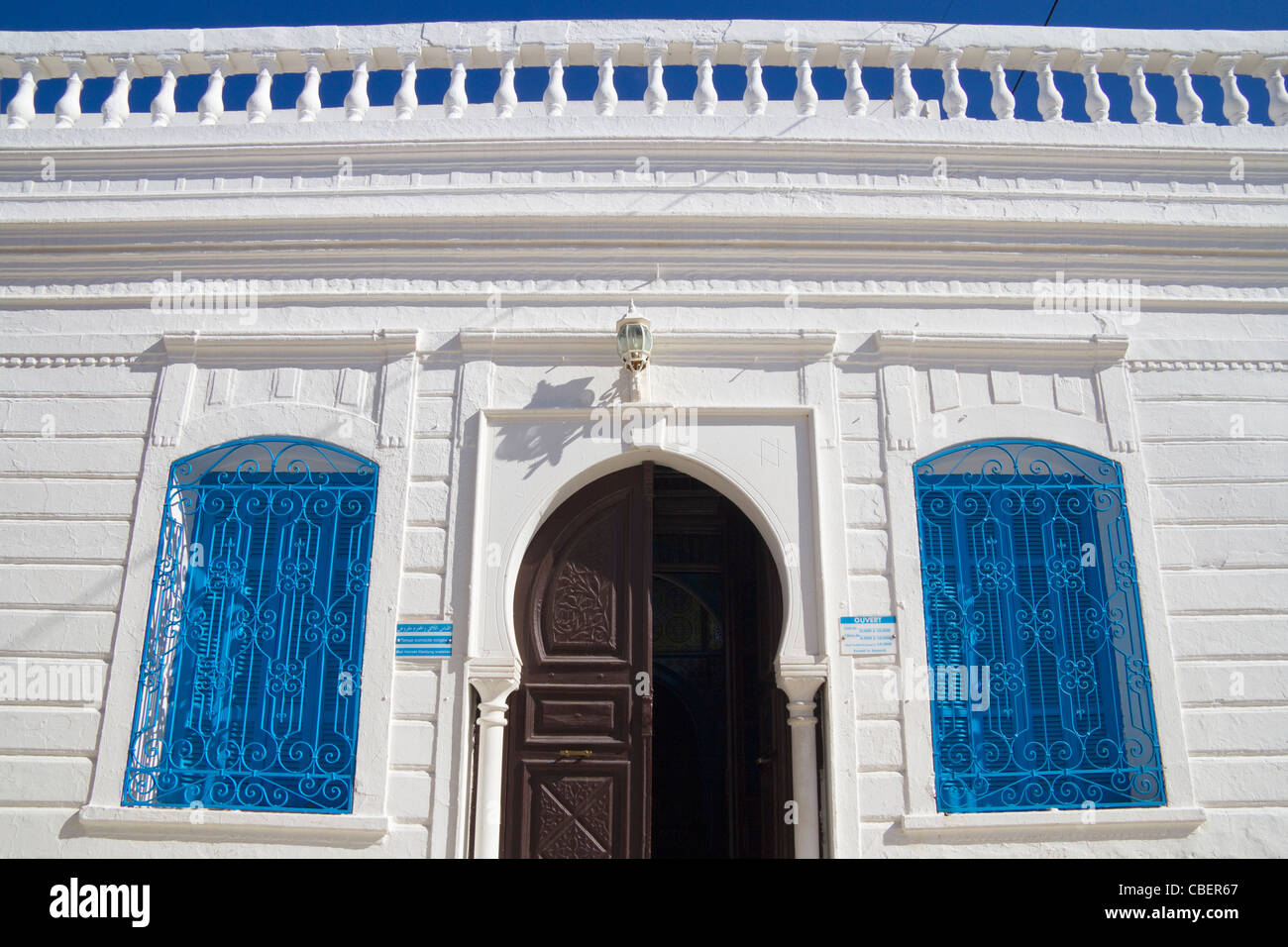 El Ghriba Synagogue, Djerba, Tunisia North Africa Stock Photo - Alamy