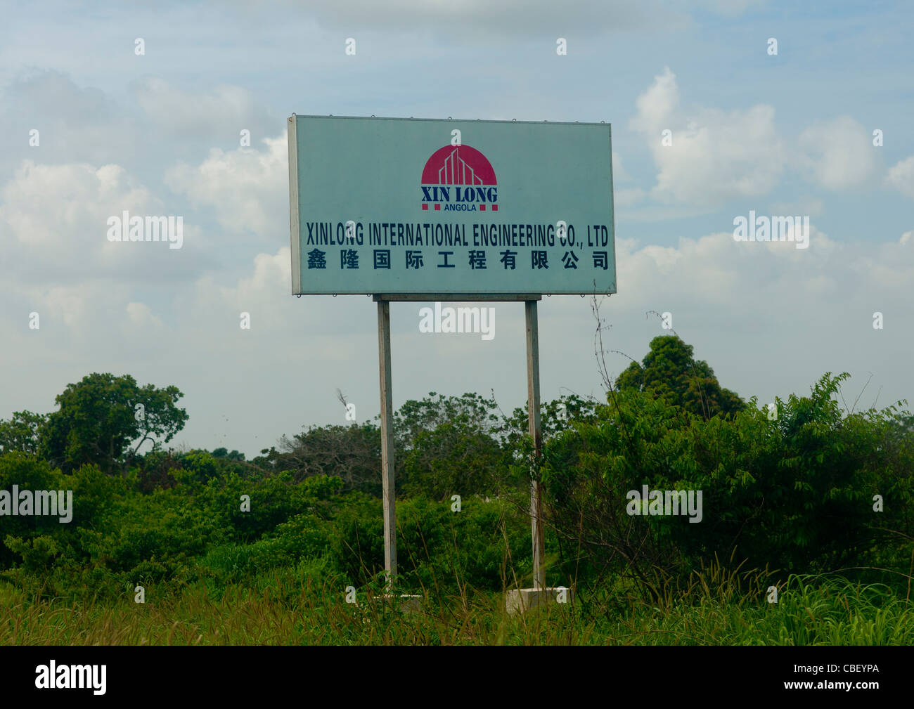 Horizontal hoarding hi-res stock photography and images - Alamy