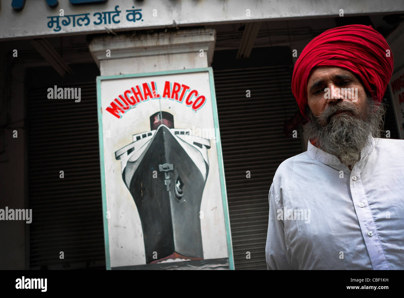 BOMBAY Mumbai Indian Glance, Bend it Stock Photo - Alamy