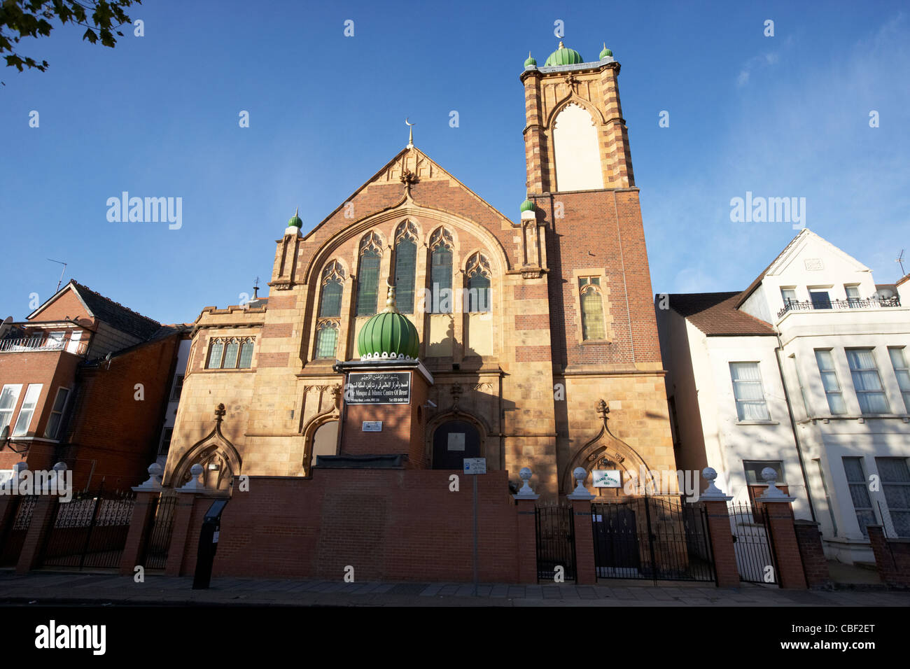 mosque and islamic centre of brent in north london england uk united ...