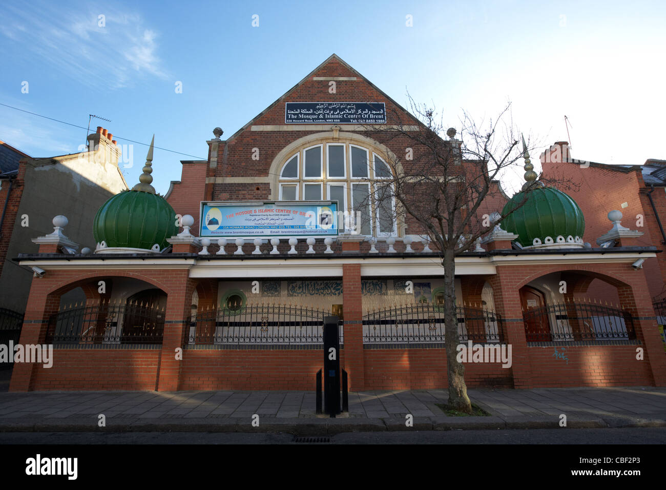 mosque and islamic centre of brent in north london england uk united ...