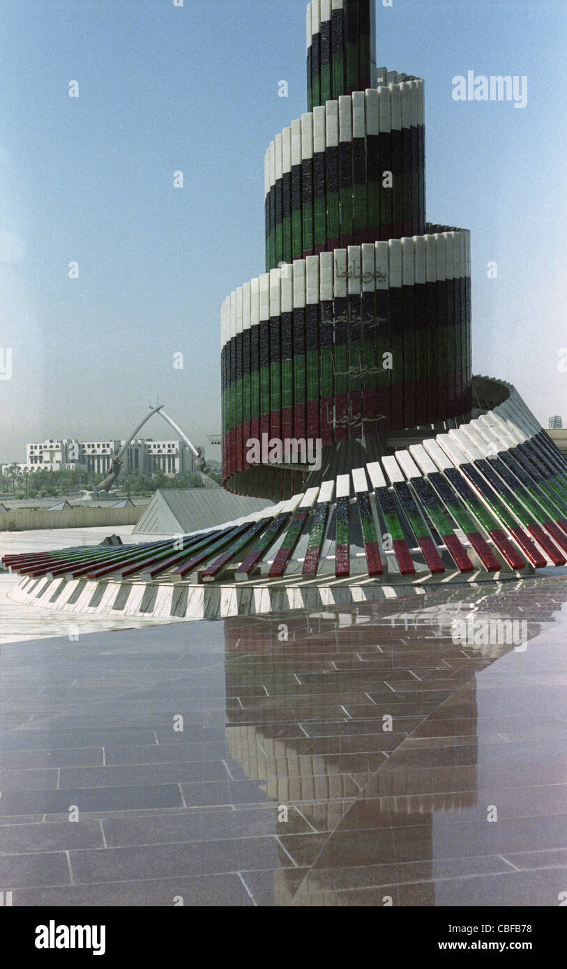 Baghdad Unknown Soldier Monument after Iran-Iraq war with crossed ...